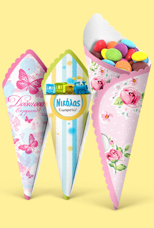 Χωνάκια Βάπτισης για Candy Bar – Προσωποποιημένα & Εκτυπωμένα – INVIART ...